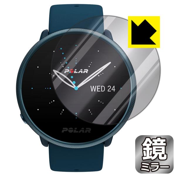 【ミラータイプ】保護フィルム(保護シート)※対応機種 : Polar Ignite 2※内容量 : 1枚