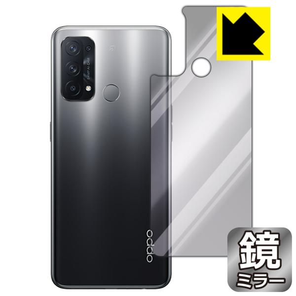 【ミラータイプ】保護フィルム(保護シート)※対応機種 : OPPO Reno5 A (楽天モバイル / Y!mobile A101OP / CPH2199) / OPPO Reno5 A (eSIM対応版) (Y!mobile A103OP...