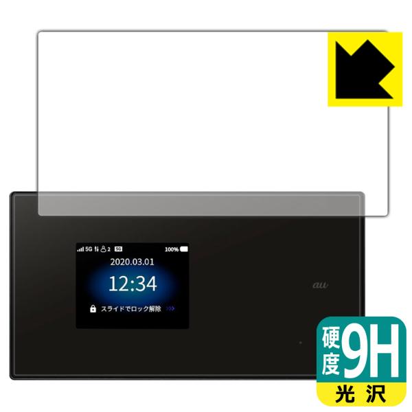 【9H高硬度タイプ(光沢)】保護フィルム(保護シート)※対応機種 : au Speed Wi-Fi 5G X01
