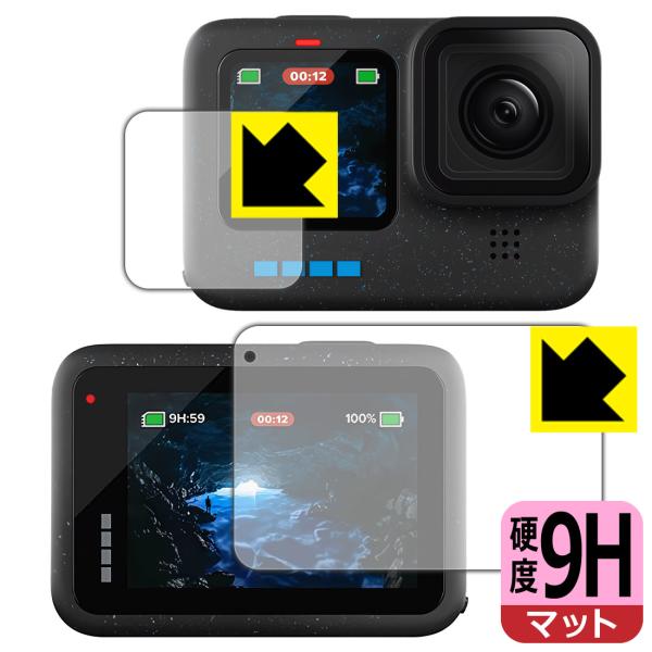 【9H高硬度タイプ(反射低減)】保護フィルム(保護シート)※対応機種 : GoPro HERO12 Black / HERO11 Black / HERO10 Black / HERO9 Black専用の商品です。 (ゴープロ ヒーロー)※...