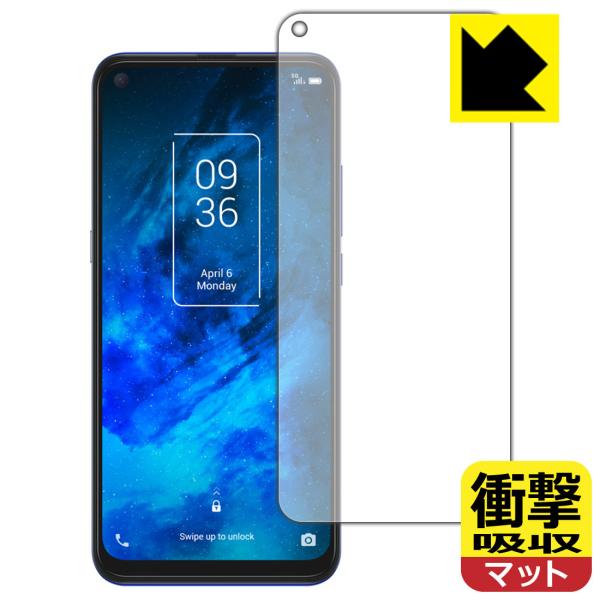 【衝撃吸収タイプ(反射低減)】保護フィルム(保護シート)※対応機種 : TCL10 5G (T790H)※製品内容 : 前面用1枚