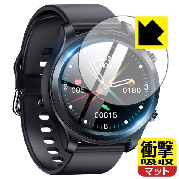 【衝撃吸収タイプ(反射低減)】保護フィルム(保護シート)※対応機種 : スマートウォッチ G21 (YADEA / Timicon)※内容量 : 1枚