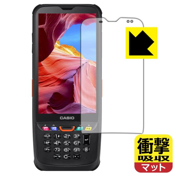 【衝撃吸収タイプ(反射低減)】保護フィルム(保護シート)※対応機種 : CASIO ラグドスマートハンディターミナル IT-G600シリーズ (IT-G600-C21 / IT-G600-WC21 / IT-G600-C31 / IT-G6...
