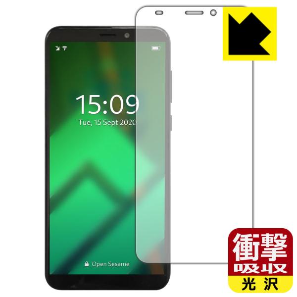 【衝撃吸収タイプ(光沢)】保護フィルム(保護シート)※対応機種 : PINE64 PinePhone※製品内容 : 前面用1枚