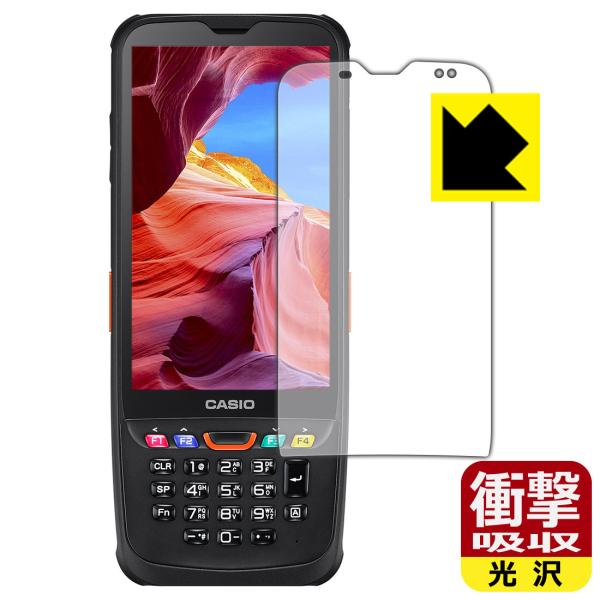 【衝撃吸収タイプ(光沢)】保護フィルム(保護シート)※対応機種 : CASIO ラグドスマートハンディターミナル IT-G600シリーズ (IT-G600-C21 / IT-G600-WC21 / IT-G600-C31 / IT-G600...