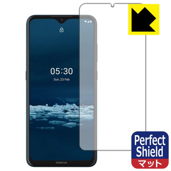 【アンチグレアタイプ(非光沢)】保護フィルム(保護シート)※対応機種 : Nokia 5.3※製品内容 : 前面用1枚