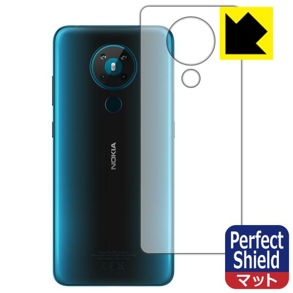 【アンチグレアタイプ(非光沢)】保護フィルム(保護シート)※対応機種 : Nokia 5.3※製品内容 : 背面用1枚