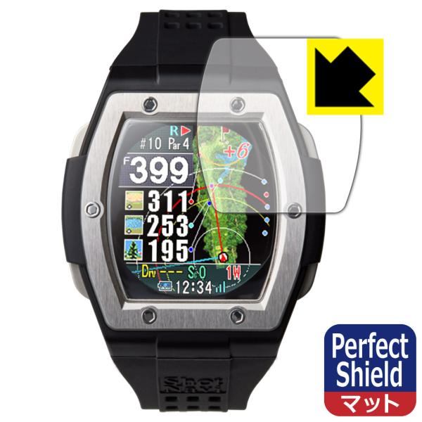 【アンチグレアタイプ(非光沢)】保護フィルム(保護シート)※対応機種 : テクタイト Shot Navi(ショットナビ) Crest※内容量 : 1枚