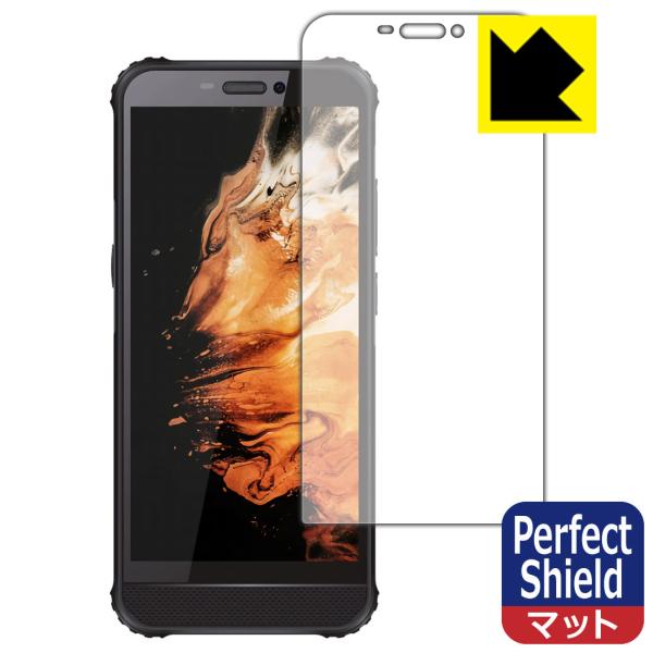 【アンチグレアタイプ(非光沢)】保護フィルム(保護シート)※対応機種 : AGM H3※内容量 : 1枚