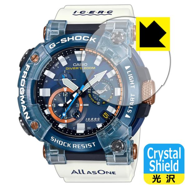 【光沢タイプ】保護フィルム(保護シート)※対応機種 : CASIO G-SHOCK MASTER OF G - SEA FROGMAN GWF-A1000シリーズ　　※アイサーチ・ジャパンとコラボレーションしたイルカクジラモデルの「GWF-...
