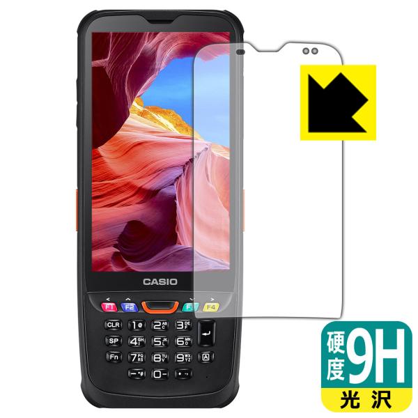 【9H高硬度タイプ(光沢)】保護フィルム(保護シート)※対応機種 : CASIO ラグドスマートハンディターミナル IT-G600シリーズ (IT-G600-C21 / IT-G600-WC21 / IT-G600-C31 / IT-G60...