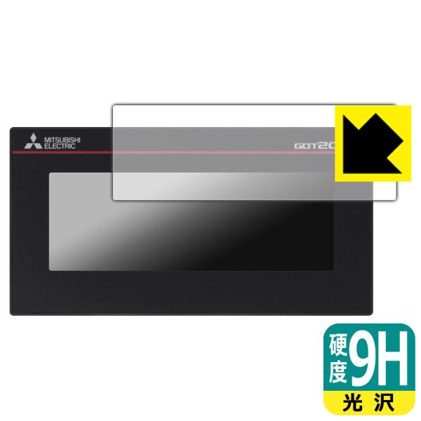 【9H高硬度タイプ(光沢)】保護フィルム(保護シート)※対応機種 : 三菱電機 4.5型 表示器 GOT2000シリーズ GT2104-PMBD 用の保護フィルムです。　　※似たような型番の機種が他にございますので、お間違いのないようお気を...