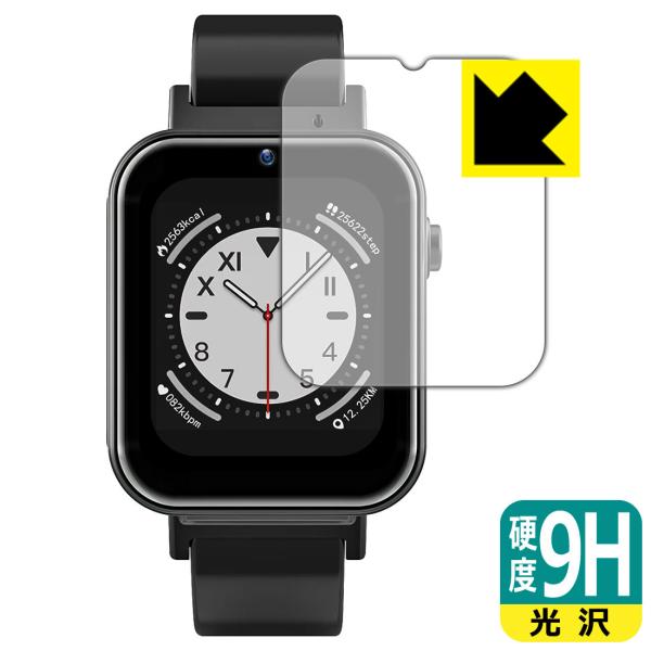 【9H高硬度タイプ(光沢)】保護フィルム(保護シート)※対応機種 : Rogbid Air※内容量 : 1枚