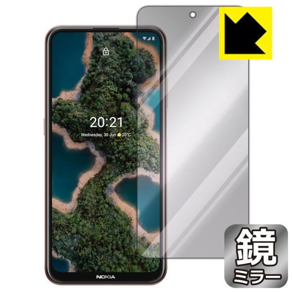 【ミラータイプ】保護フィルム(保護シート)※対応機種 : Nokia X20※製品内容 : 前面用1枚