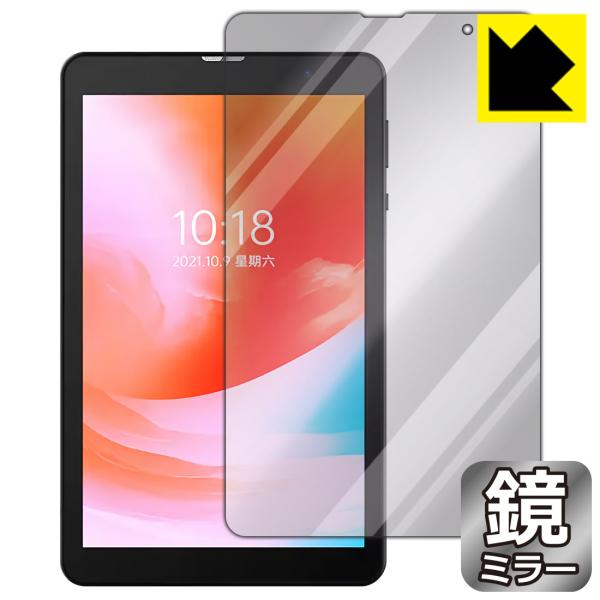 【ミラータイプ】保護フィルム(保護シート)※対応機種 : ALLDOCUBE Smile 1※内容量 : 1枚