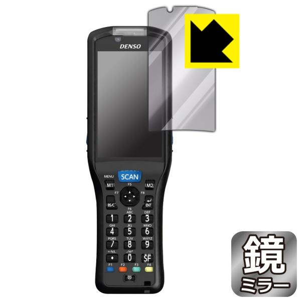 【ミラータイプ】保護フィルム(保護シート)※対応機種 : DENSO WAVE ハンディターミナル BHT-S40 用の保護フィルムです。※内容量 : 1枚