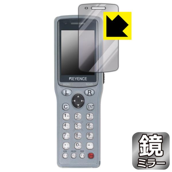 【ミラータイプ】保護フィルム(保護シート)※対応機種 : キーエンス(KEYENCE) 超小型ハンディターミナル BT-1000シリーズ (BT-1010 / BT-1550) 用の保護フィルムです。※製品内容 : ディスプレイ用1枚