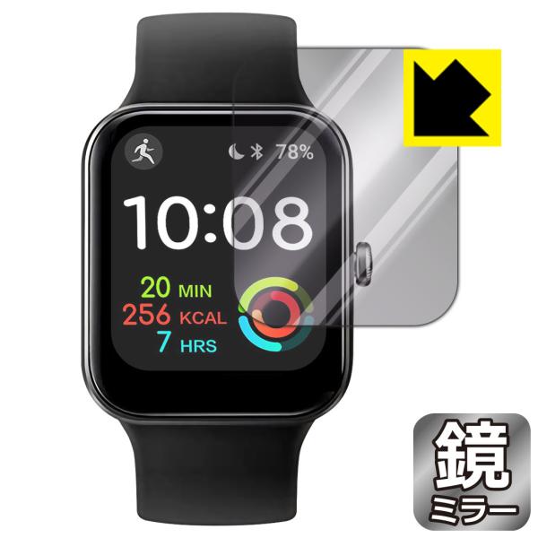 【ミラータイプ】保護フィルム(保護シート)※対応機種 : スマートウォッチ ID207専用の商品です。※内容量 : 1枚