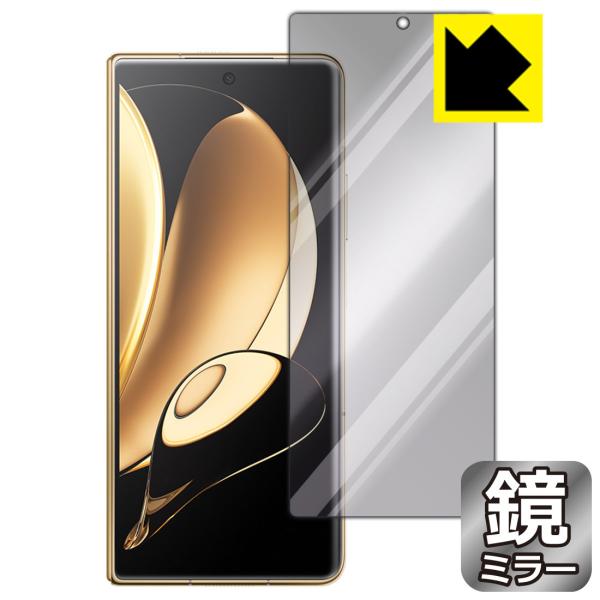 【ミラータイプ】保護フィルム(保護シート)※対応機種 : Honor Magic V専用の商品です。※製品内容 : サブ画面用1枚
