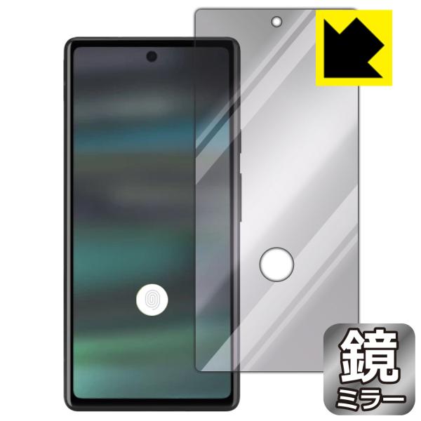 【ミラータイプ】保護フィルム(保護シート)※対応機種 : Google Pixel 6a (グーグル ピクセル シックスエー)専用の商品です。※製品内容 : 前面用1枚・クリーニングワイプ1個　　※通常の保護フィルムでは指紋認証は使えないの...