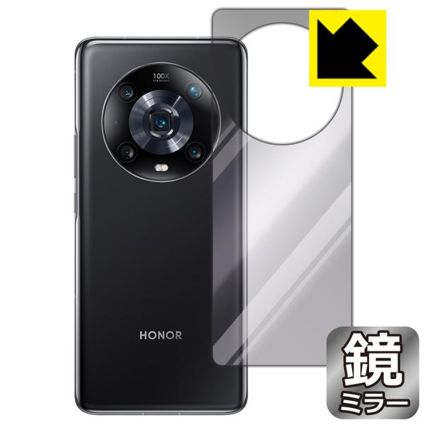 【ミラータイプ】保護フィルム(保護シート)※対応機種 : Honor Magic4 Pro専用の商品です。　　※この商品は背面がレザー素材の【オレンジ】には対応しておりません。※製品内容 : 背面用フィルム1枚・クリーニングワイプ1個