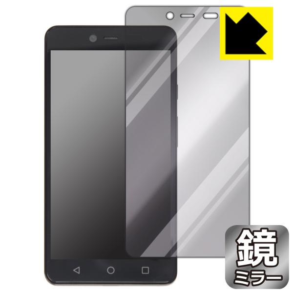 【ミラータイプ】保護フィルム(保護シート)※対応機種 : X-mobile スマートWiFi XM-SW1専用の商品です。※製品内容 : 画面用フィルム1枚・クリーニングワイプ1個