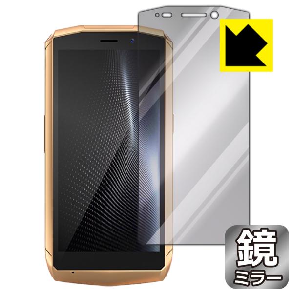 【ミラータイプ】保護フィルム(保護シート)※対応機種 : CUBOT Pocket専用の商品です。※製品内容 : 画面用フィルム1枚・クリーニングワイプ1個