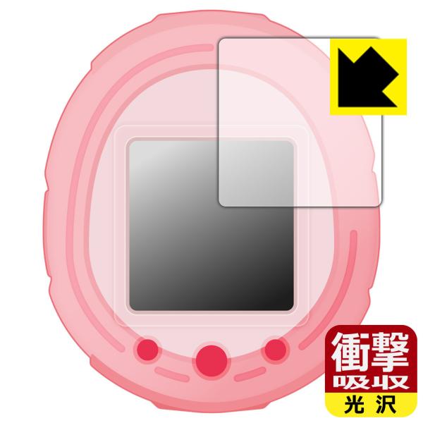 【衝撃吸収タイプ(光沢)】保護フィルム(保護シート)※対応機種 : バンダイ Tamagotchi Smart(たまごっちスマート)シリーズ専用の保護フィルムです。(Tamagotchi Smart Coralpink / Tamagotc...