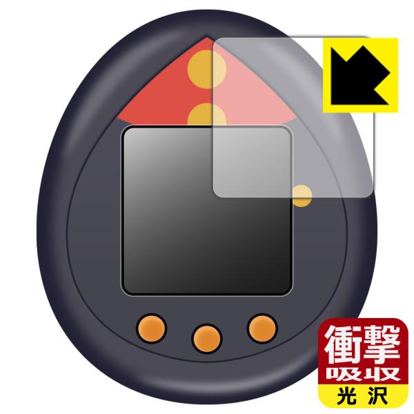 【衝撃吸収タイプ(光沢)】保護フィルム(保護シート)※対応機種 : バンダイ 呪術廻戦 じゅじゅつっち / 劇場版 呪術廻戦 0 じゅじゅつっち0専用の保護フィルムです。※内容量 : 1枚