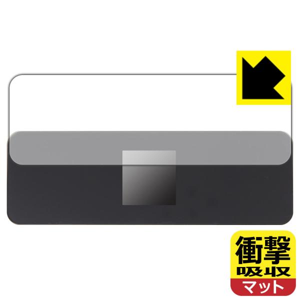 【衝撃吸収タイプ(反射低減)】保護フィルム(保護シート)※対応機種 : DockCase 9-in-1 USB-C Visual HUB Smart Dock Pro (DPR91S)専用の保護フィルムです。機器本体ではありません。※内容量...