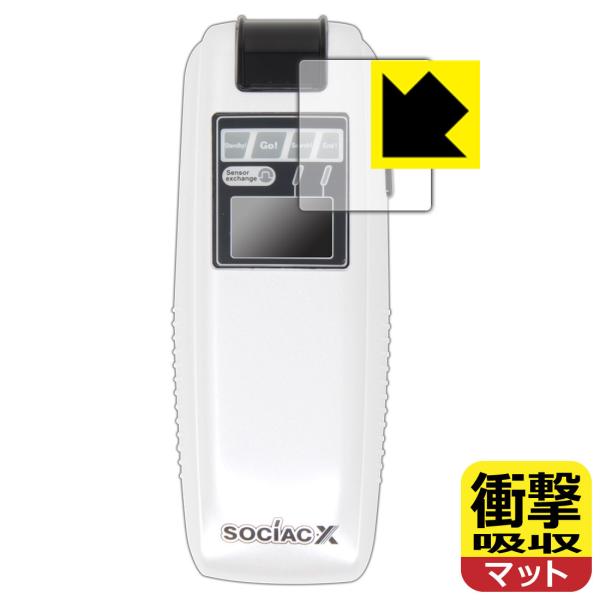 sc-202 ソシアックの人気商品・通販・価格比較 - 価格.com sc-202 ソシアックの人気商品・通販・価格比較 - 価格.com