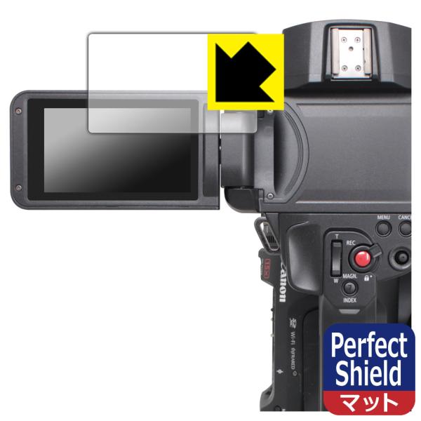 【アンチグレアタイプ(非光沢)】保護フィルム(保護シート)※対応機種 : Canon 業務用デジタルビデオカメラ XF605専用の商品です。※内容量 : 1枚