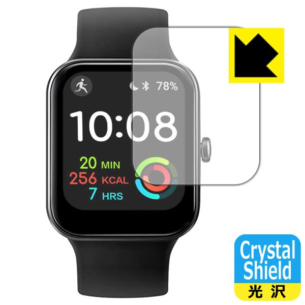 【光沢タイプ】保護フィルム(保護シート)※対応機種 : スマートウォッチ ID207専用の商品です。※内容量 : 1枚