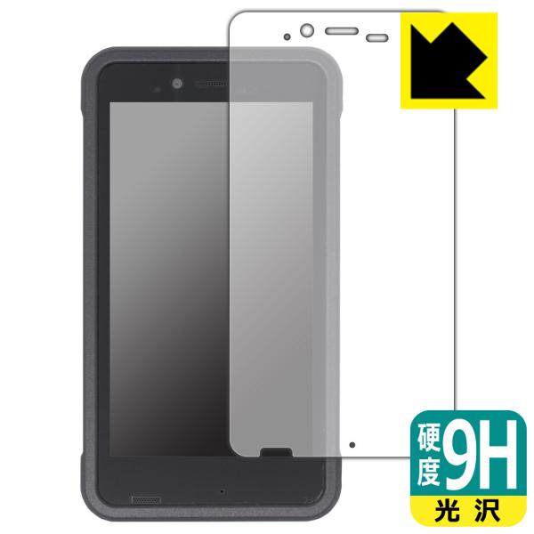 【9H高硬度タイプ(光沢)】保護フィルム(保護シート)※対応機種 : FUJITSU Handheld Terminal Patio600 (パティオ600)※内容量 : 1枚