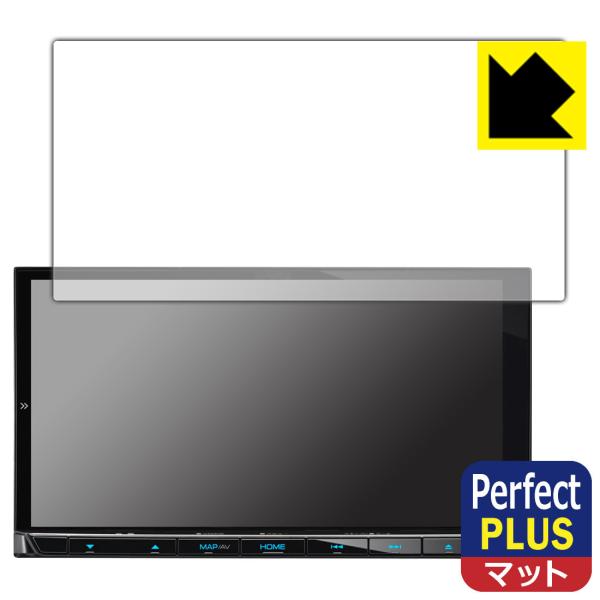 【アンチグレアタイプ(非光沢)】保護フィルム(保護シート)※対応機種 : KENWOOD 彩速ナビ MDV-M809HD専用の商品です。※内容量 : 1枚