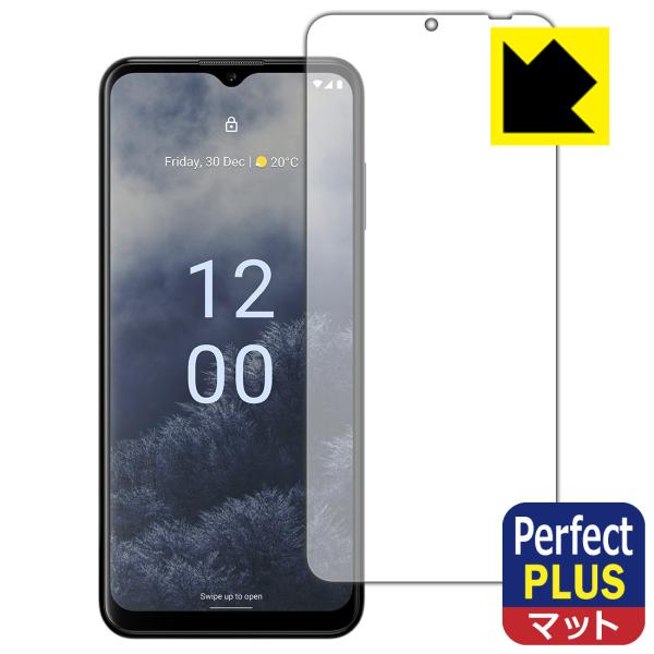 【アンチグレアタイプ(非光沢)】保護フィルム(保護シート)※対応機種 : Nokia G60 5G専用の商品です。※製品内容 : 画面用フィルム1枚・クリーニングワイプ1個