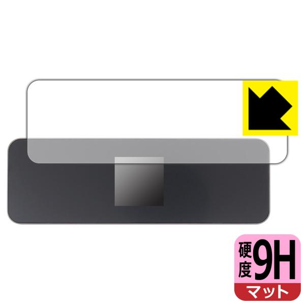 【9H高硬度タイプ(反射低減)】保護フィルム(保護シート)※対応機種 : DockCase 8-in-1 USB-C Smart HUB (DPR81C)専用の保護フィルムです。機器本体ではありません。※製品内容 : 画面用フィルム1枚・ク...