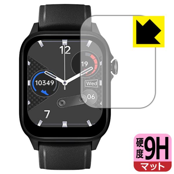 【9H高硬度タイプ(反射低減)】保護フィルム(保護シート)※対応機種 : OMMQ スマートウォッチ A30専用の商品です。※製品内容 : 画面用フィルム1枚・クリーニングワイプ1個