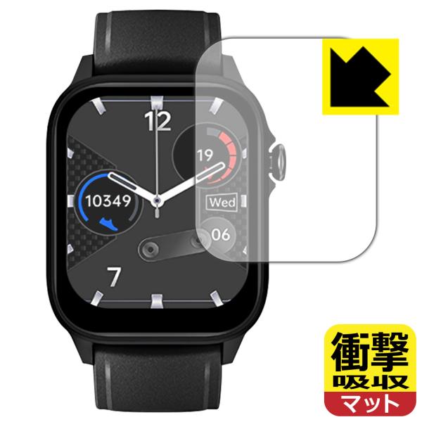 【衝撃吸収タイプ(反射低減)】保護フィルム(保護シート)※対応機種 : OMMQ スマートウォッチ A30専用の商品です。※製品内容 : 画面用フィルム1枚・クリーニングワイプ1個