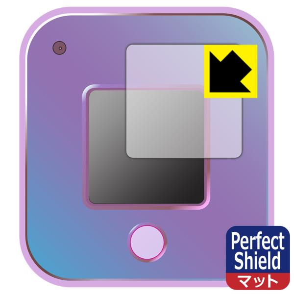 【アンチグレアタイプ(非光沢)】保護フィルム(保護シート)※対応機種 : セガトイズ Play!TinyTAN (プレイタイニータン)専用の保護フィルムです。※製品内容 : 画面用/ふち用フィルム1セット・クリーニングワイプ1個