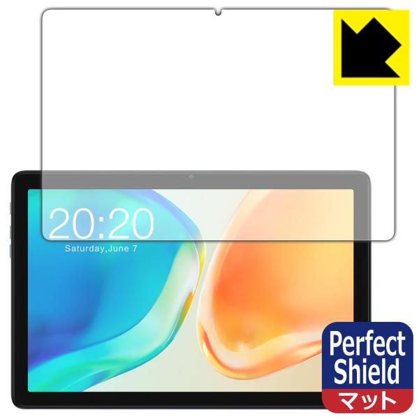 【アンチグレアタイプ(非光沢)】保護フィルム(保護シート)※対応機種 : Teclast M40 Plus / Teclast M40 Plus (2023年・アップグレード版)専用の商品です。※製品内容 : 画面用フィルム1枚・クリーニン...