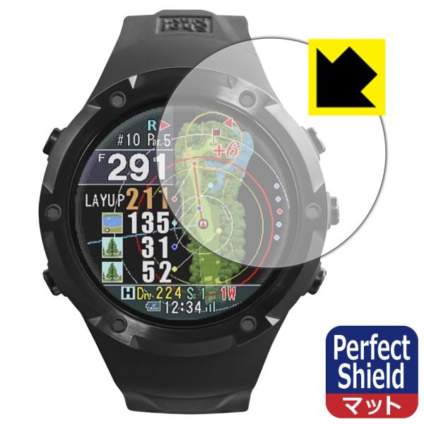 【アンチグレアタイプ(非光沢)】保護フィルム(保護シート)※対応機種 : テクタイト Shot Navi Evolve PRO (ショットナビ エボルブ プロ)専用の商品です。※製品内容 : 画面用フィルム1枚・クリーニングワイプ1個