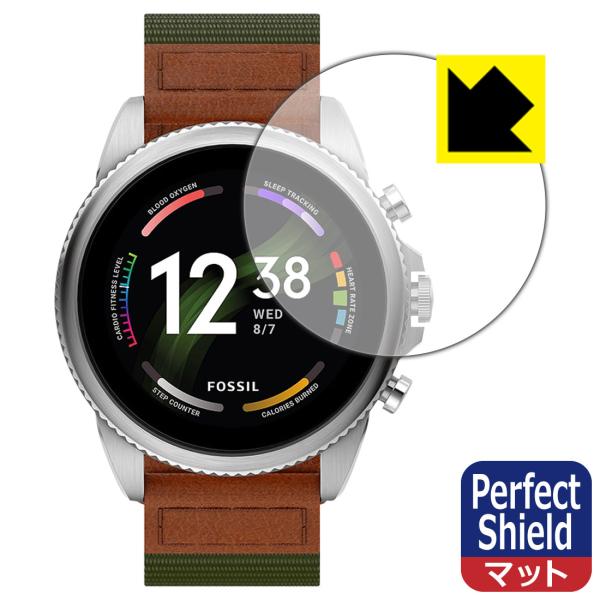 【アンチグレアタイプ(非光沢)】保護フィルム(保護シート)※対応機種 : FOSSIL VENTURE EDITION GEN 6 SMARTWATCH (FTW4068)専用の商品です。※製品内容 : 画面用フィルム1枚・クリーニングワイプ1個