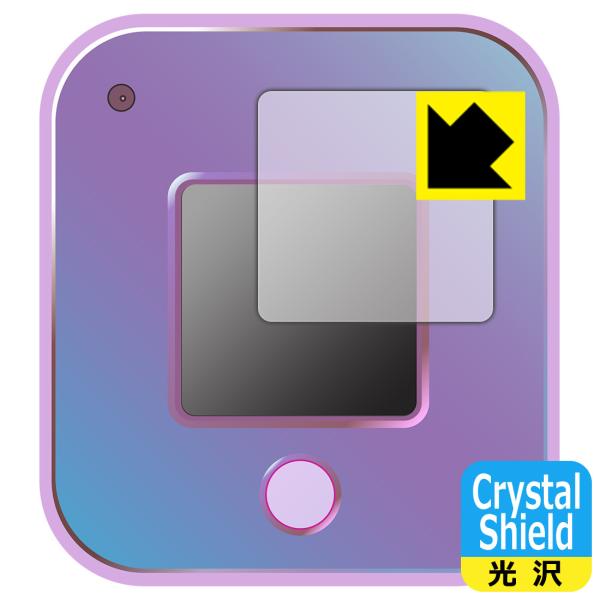 【光沢タイプ】保護フィルム(保護シート)※対応機種 : セガトイズ Play!TinyTAN (プレイタイニータン)専用の保護フィルムです。※製品内容 : 画面用/ふち用フィルム1セット・クリーニングワイプ1個