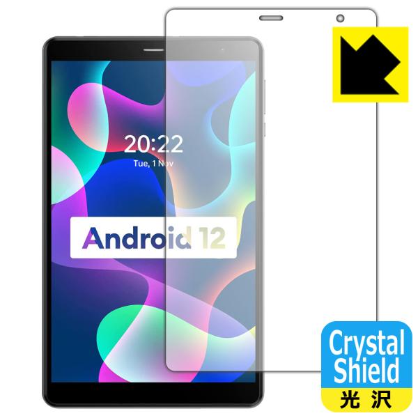 【光沢タイプ】保護フィルム(保護シート)※対応機種 : HEADWOLF FPad 2専用の商品です。※製品内容 : 画面用フィルム1枚・クリーニングワイプ1個