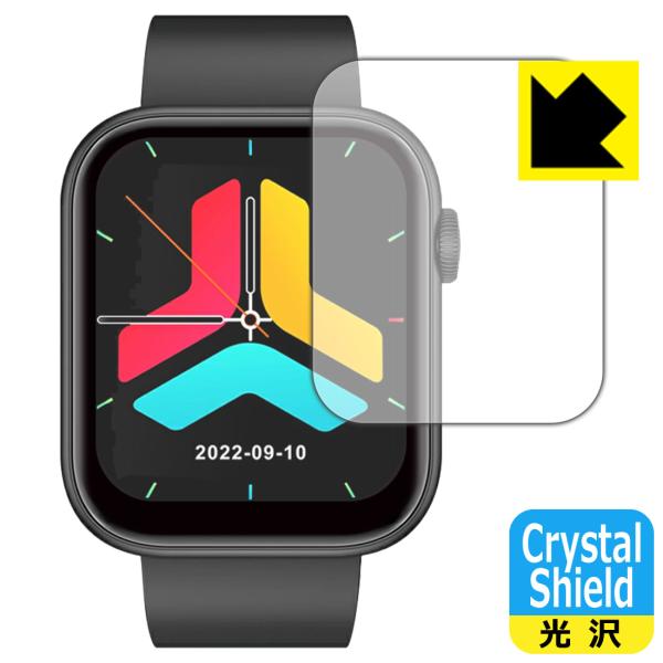 【光沢タイプ】保護フィルム(保護シート)※対応機種 : スマートウォッチ QX7 / FIPRIN 7082専用の商品です。※製品内容 : 画面用フィルム1枚・クリーニングワイプ1個