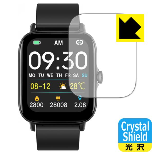 【光沢タイプ】保護フィルム(保護シート)※対応機種 : Semiro スマートウォッチ L17専用の商品です。※製品内容 : 画面用フィルム3枚・クリーニングワイプ1個
