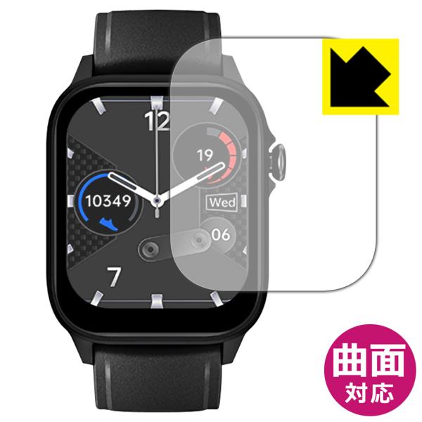 【曲面対応(光沢)】保護フィルム(保護シート)※対応機種 : OMMQ スマートウォッチ A30専用の商品です。※製品内容 : 画面用フィルム1枚・クリーニングワイプ1個