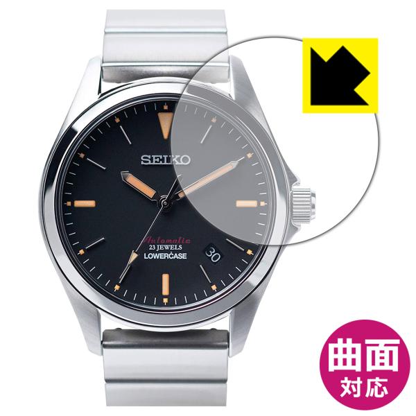 【曲面対応(光沢)】保護フィルム(保護シート)※対応機種 : seiko wena wrist pro Mechanical set Silver/Premium Black -LOWERCASE Edition- WNW-SB15A/S,...