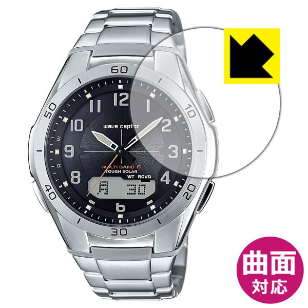 【曲面対応(光沢)】保護フィルム(保護シート)※対応機種 : CASIO wave ceptor WVA-M640専用の商品です。※製品内容 : 画面用フィルム1枚・クリーニングワイプ1個